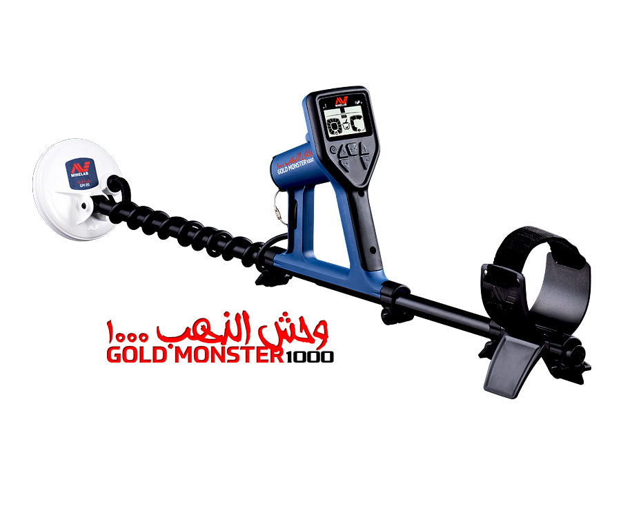 Minelab | Gold Monster 1000 Metal Detector | LMS Metal Detecting – LMS ...